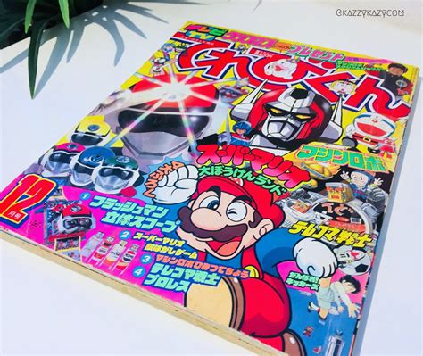 Rare Artwork Of Super Mario Discovered In Televi Kun Magazine Nintendosoup