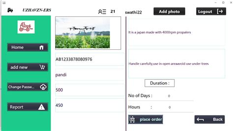 Github Crazzy Novusfarmerapplication Java Swing Project