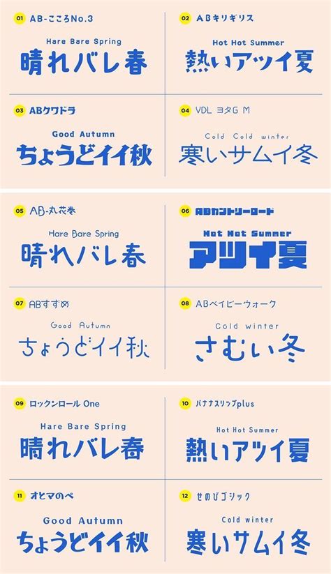 「design Tips」おしゃれまとめの人気アイデア｜pinterest｜creative Stock パンフレット デザイン フリー