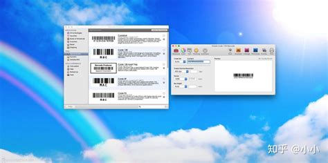 Barcode Producer For Mac条形码创建软件 665 知乎