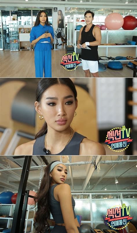 섹션tv 핫바디 모델 문가비 혼혈성형 의혹 밝힌다