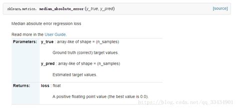 我的TensorFlow之路 回归度量与糖尿病预测 灰信网软件开发博客聚合