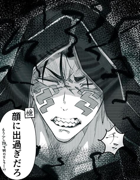 Cu Chulainn Fate Cu Chulainn Alter Fate Fate Grand Order Fate