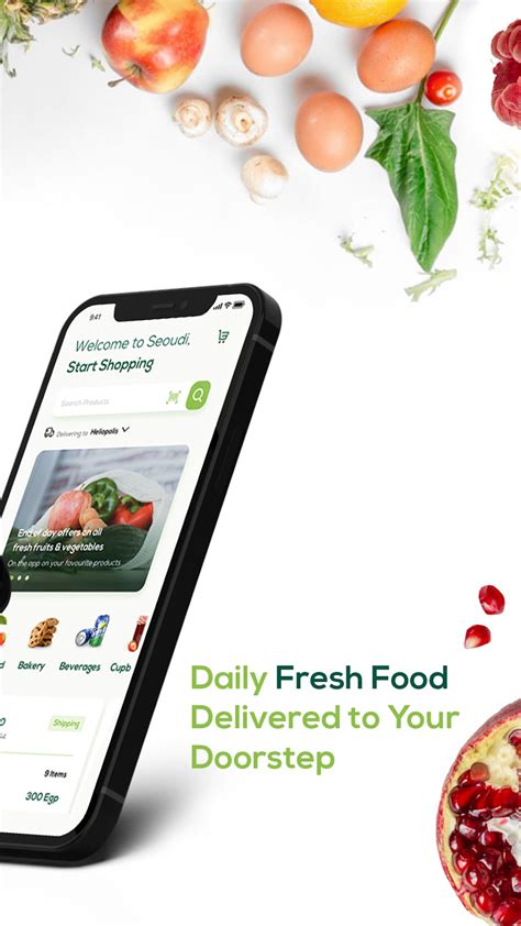Seoudi Supermarket For Android Download