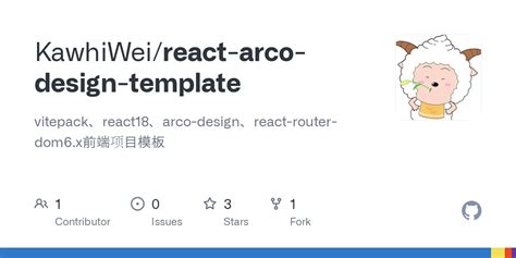 Github Kawhiwei React Arco Design Template Vitepackreact Arco