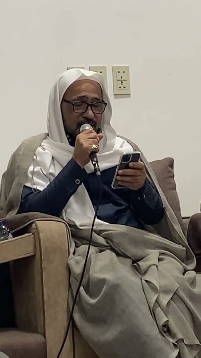 ‏مجلس حسن أحمد آل نتيف Youtube