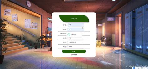 springboot基于springboot的校园招聘管理系统xs43e （程序 源码 数据库 调试部署 开发环境） 高校秋招管理系统 csdn博客