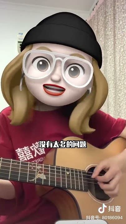 《別叫我達芬奇》＃music 🎶 Youtube