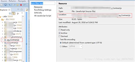 eclipse：怎么在硬盘里面找到eclipse工程文件存放的地方 怎么看eclipse位置 csdn博客