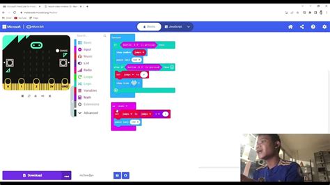 Homework Shake Youtube