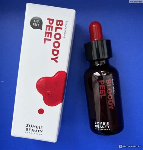 Пилинг для лица Skin1004 Zombie Beauty Bloody Peel с AHA-кислотами - «🩸 ...