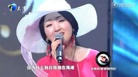 杨钰莹戴着帽子唱《海韵》，仿佛看到了当年的邓丽君，太美了！音乐流行乐好看视频