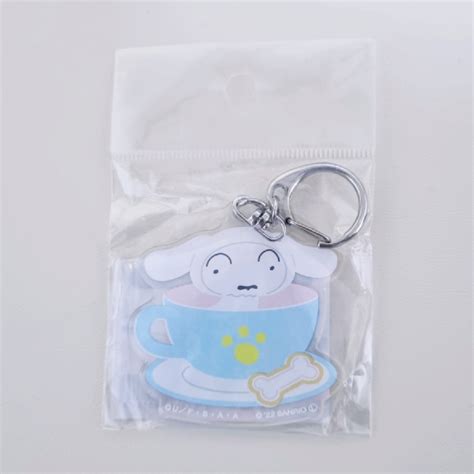 흰둥이 키링 콜리colley