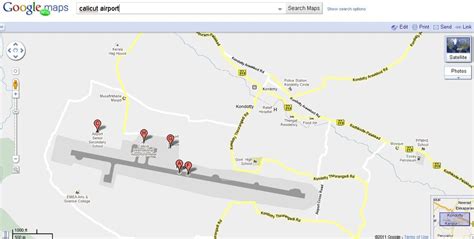 [resolved] Airtel — Network Coverage Problem