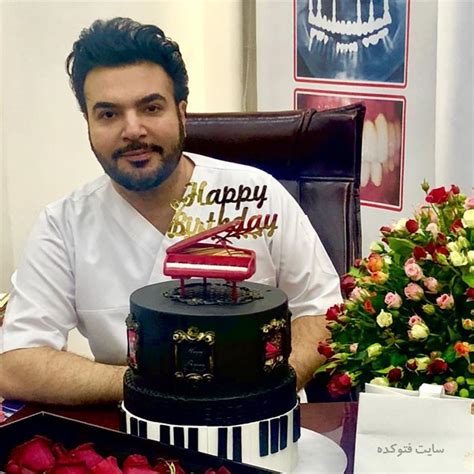 آهنگهفتگی قسمت اول طرفداری