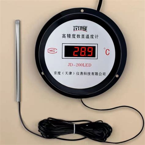 Digital Thermometer With Probe Sensor Water Temperature Measuring Meter