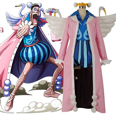 Bon Bon Cosplay Costume