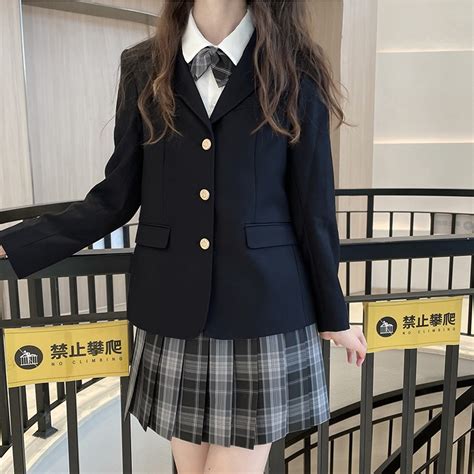 Japanese Uniform Blazer
