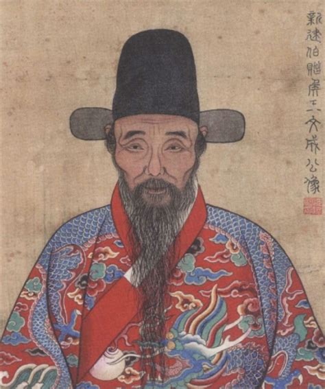 Wang Yangming Wikipedia