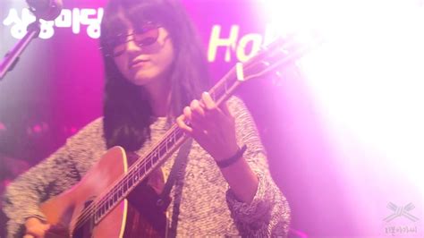 한희정 20130906 잔혹한 여행 Youtube