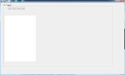 Python Tkinter 创建分页界面tkinter Tab页 Csdn博客