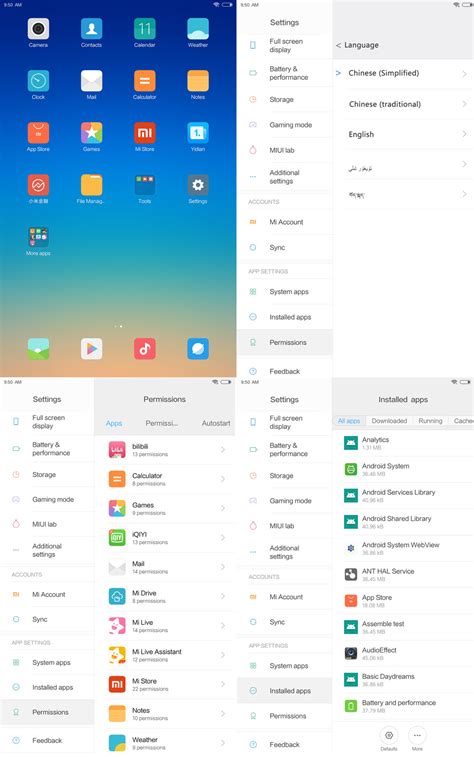 Xiaomi Mi Pad Wifi Tablet Pc Gb Gb Gold