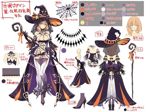 Ushimaru Senran Kagura And 1 More Danbooru