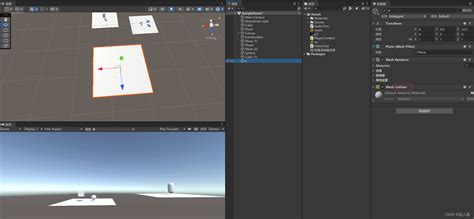 unity 碰撞的产生与监听 unity 监听碰撞 csdn博客