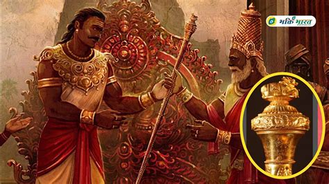 What Is Sengol What Is The Story Behind This सेंगोल क्या है क्या