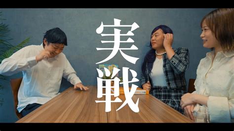 大谷麻乃のプロフィール・画像・写真 Webザテレビジョン