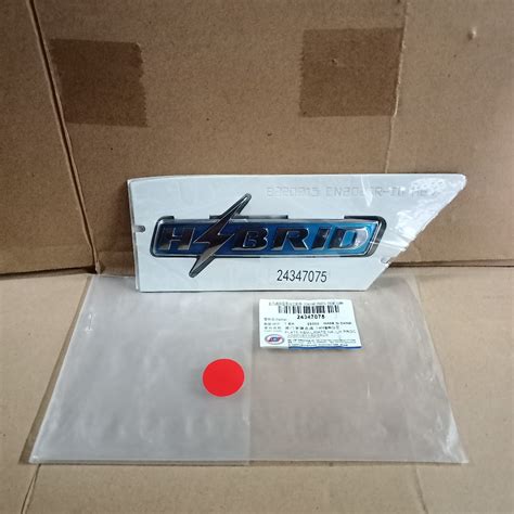Jual Emblem Wuling Logo Samping Tulisan Hybrid Original Shopee Indonesia