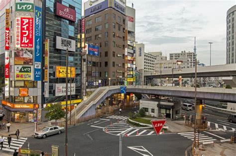 Intersection With Overpasses Editorial Photography Image Of Japan