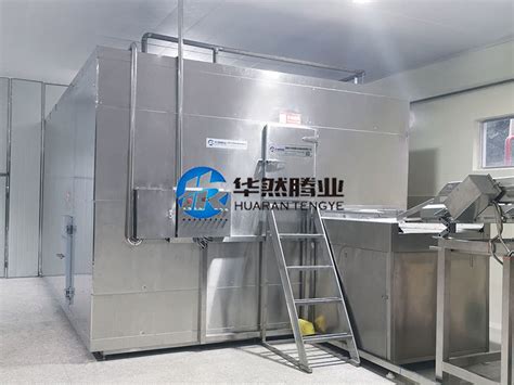 流态化速冻机 诸城市华然腾业机械科技有限公司
