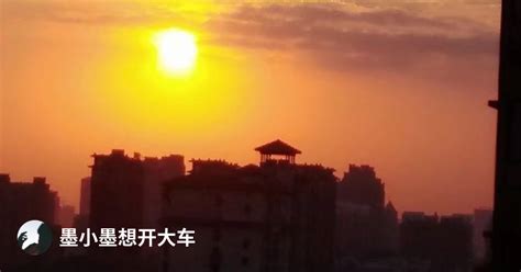 墨小墨想开大车の小説 Pixiv