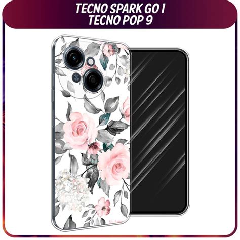 Силиконовый чехол на Tecno Spark Go 1 Tecno Pop 9 Техно Спарк Го 1