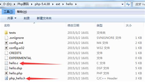 windows下用c c 开发php扩展 win 下面编译php 扩展库 csdn博客