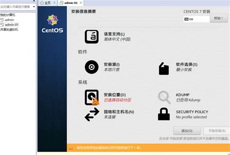 Nginx实现tomcat集群流程keepalived虚拟ip在centos上配置nginx可以通过虚拟ip访问tomcat Csdn博客