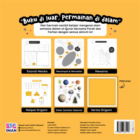 Buku Aktiviti Farah And Farhan Alam Semesta Dalam Al Quran Iman Shoppe