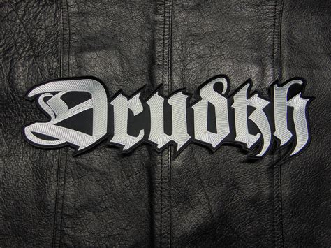 Drudkh Embroidered Backpatch Black Metal Ukraine 251 Metal Devastation