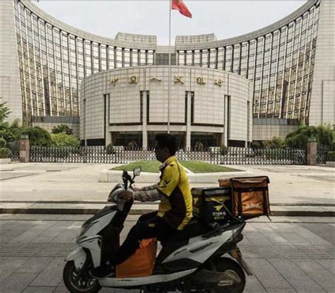 Pboc Is Expected To Set The Usd Cny Reference Rate At 7 1219 Reuters