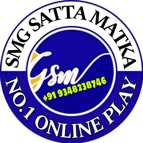 Smg Satta Matka Greassing 9348238746