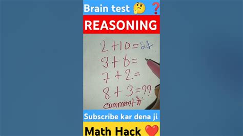 Simplification Tricks Simplification Short Tricks Maths Tricks