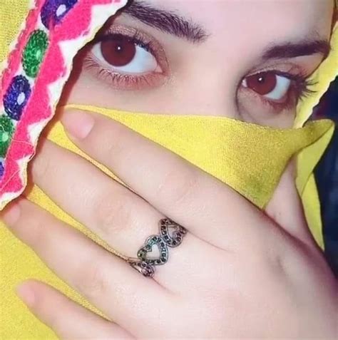 یار دیا رانو