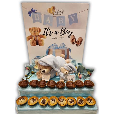 עיצוב על קאפה ליולדת בן מתנה מתוקה Sweet T