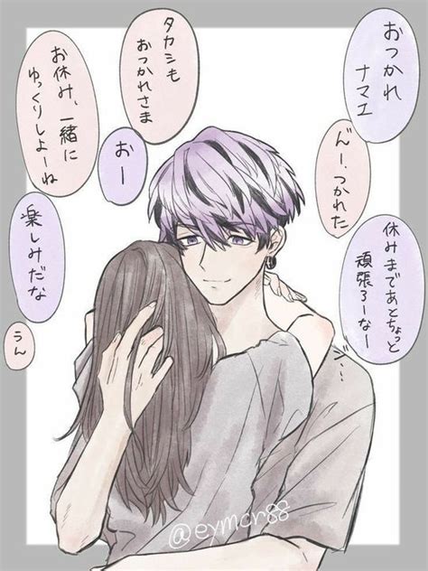 Tokyo Revengers × F Y N Pictures Mitsuya Part 2 Ảnh ấn Tượng Kỳ ảo