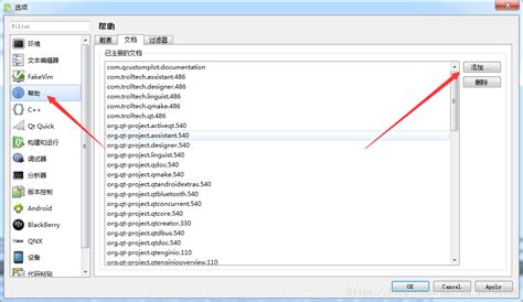 qt qcustomplot画静态、动态曲线教程图解 qcustomplot 使用教程 静态 动态 csdn博客