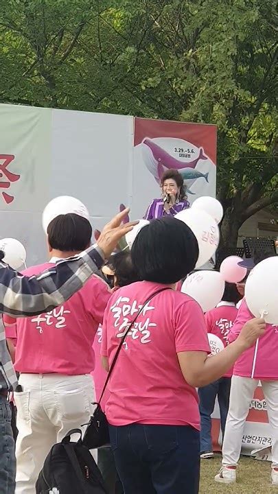 김정선ㆍ베사메무쵸 Youtube