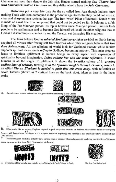 The Guide Book To Decipher The Indus Script Exotic India Art