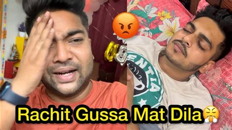 Prank Mat Kar😡uth Jaa Jaldi😤 Youtube