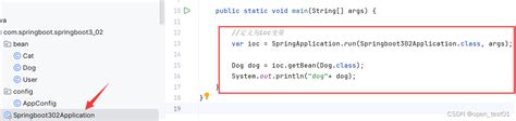 Springboot3常用注解使用spring Boot3 配置注解扫描 Csdn博客